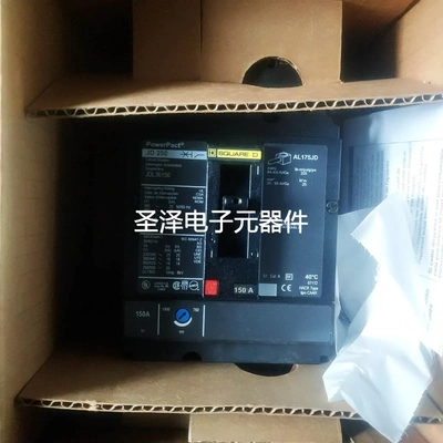 SQUARE JD250 AL175JD JDL36150 3P 150A议价