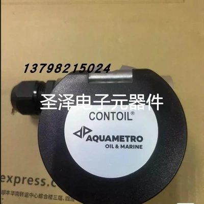 CONTOIL VZFA II 25FL 180/25 95540 流量计 95540 5866873议价