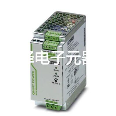 电源 - QUINT-PS/1AC/12DC/15 - 2866718菲尼克斯原装现货议价
