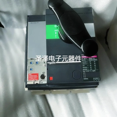 施耐德 NS800H NS1000H NS1250H NS1600H 3P旋转手柄后接线议价议
