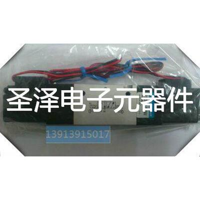 韩国ARK双电控电磁阀，180-4E2-DC24V议价