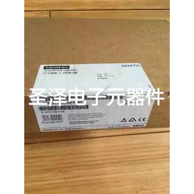 6ES7972-0CB35-0XA0 西门子原装适配器6ES7972-0CB35-0XA0议价