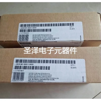 6AV6 641-0AA11-0AX0 德国西门子OP73按键操作面板6AV6641-0AA11