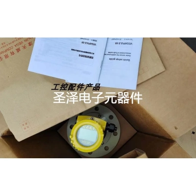 VEGA威格压力传感器PS69.AXBXXCHXAMAXX VEGAPULS 69议价