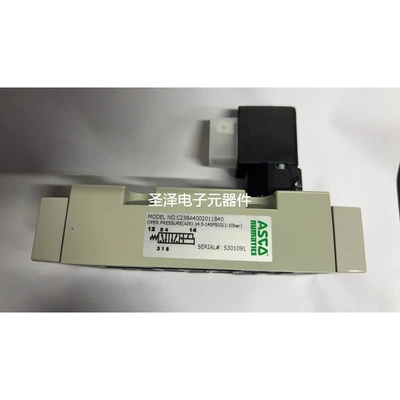 ASCO电磁阀C23BA4002011B40/C23BB4002011B40 原装秒发货议价