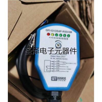 全新原装GSEE流量开关GFI-G1/4S4P-D0D/2M GFI-G1/4S4P-D0D议价