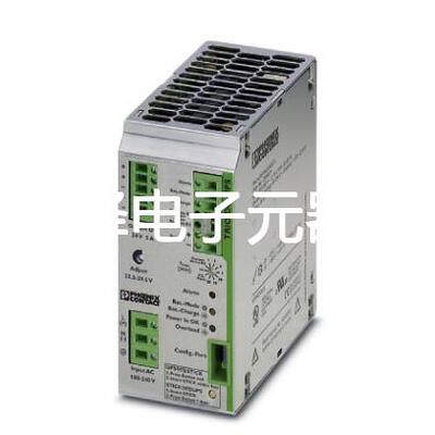 不间断电源 - TRIO-UPS/1AC/24DC/ 5 - 2866611菲尼克斯议价