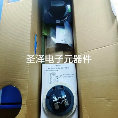 施耐德 NSC100ROTEL 延长旋转手柄议价