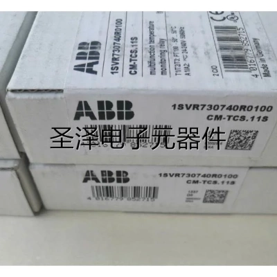 ABB温度监视器PT100 1SVR730740R0100 全新原装正品现货议价