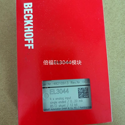 倍福BECKHOFF EL3044 EL3004模拟量模块议价