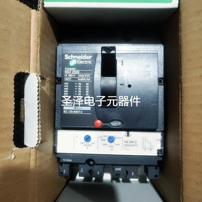施耐德 LV431830 NSX250N TM250D 3P3D议价