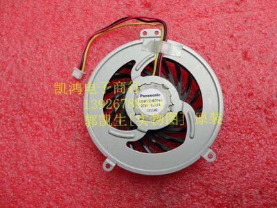 全新 联想 ThinkPad IBM SL410 L410 SL510 SL510K E40 E50 风扇