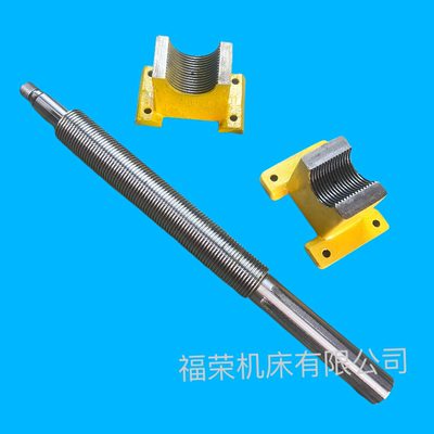 上海外圆磨床M1450A MQ1350B半螺母进给丝杆 现货 外圆磨床配件