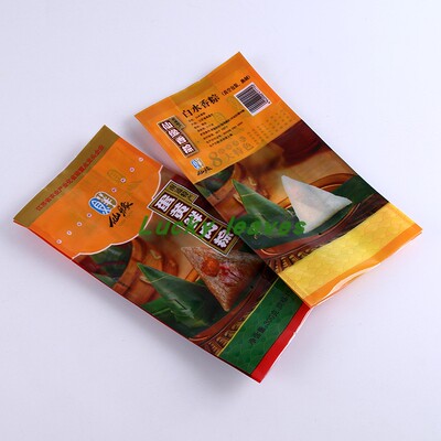 定制粽子风琴袋BOPT/ONY/LDPE冷冻食品中封折边尼龙磨砂消光袋型