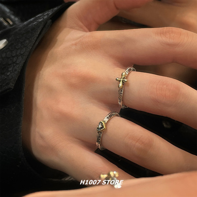 莫比乌斯环字母爱心十字男戒指女小众嘻哈指环爱心对戒个性食指戒