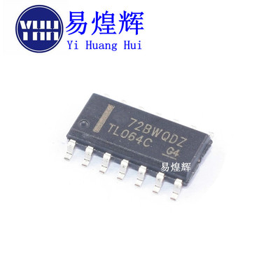 国产/进口 TL064 TL074 TL084 C I CDR IDR CDT IDT 贴片SOP14