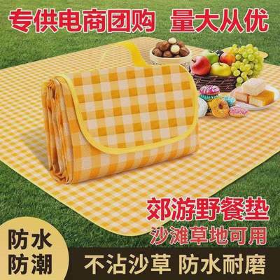 .OutdoorThickenPaBlCa