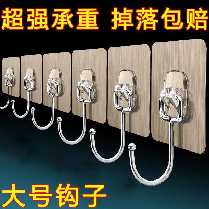 挂钩强力粘胶贴墙壁壁挂承重吸盘厨房挂勾无痕粘贴门后免打孔粘钩