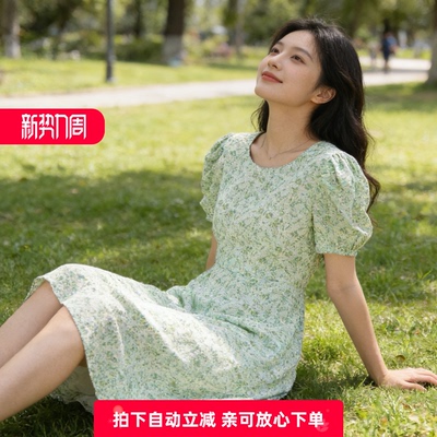 韩版A字裙棉碎花收腰连衣裙
