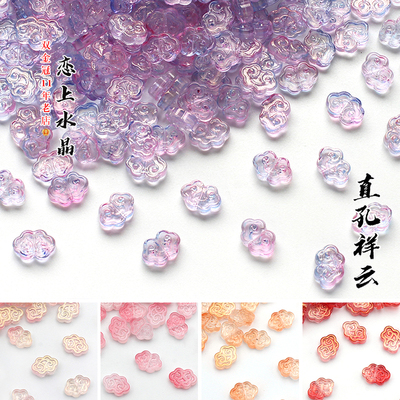 diy祥云琉璃古风发簪神棍材料