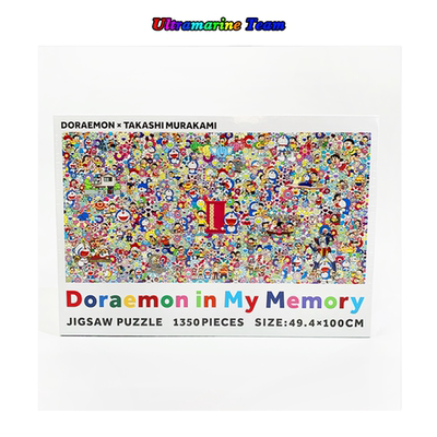记忆中的哆啦A梦（剧场版）拼图
