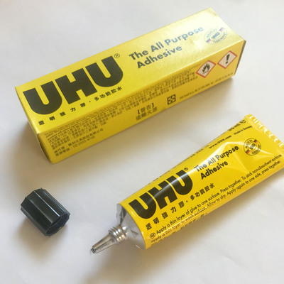 UHU万能粘胶布、木皮质胶