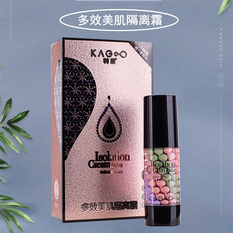 韩果三色鸟屎隔离霜素颜女妆前打底持久保湿遮瑕提亮可用爆款