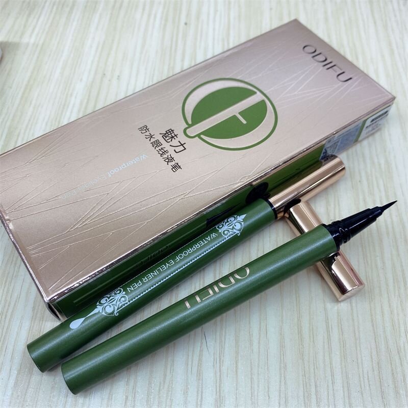 奥迪芙魅力防水眼线笔细笔头黑色棕色速干防水持久不易脱妆初学者