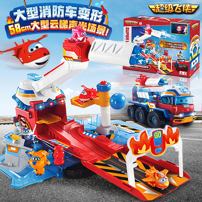 大勇声光版弹射变形消防车