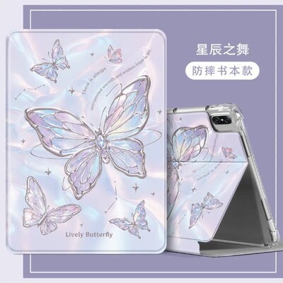 适用iPadA16保护套2025款苹果ipad第11代平板电脑壳A3354全包防摔iPad11保护平板壳A3355/A3356书本式可支撑