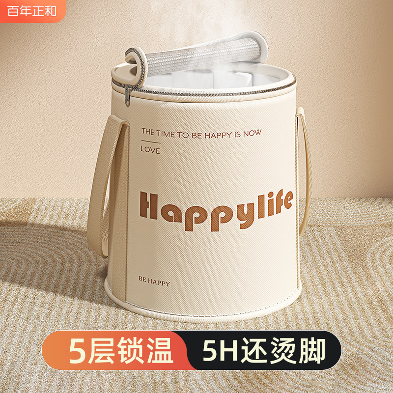 可折叠泡脚袋高深过小腿家用可携式足浴神器洗脚盆保温泡脚桶恒温