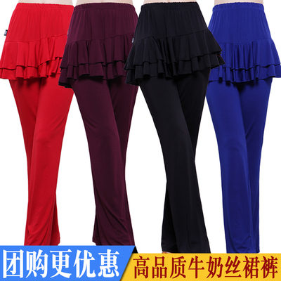 广场舞服装新款连体裙裤