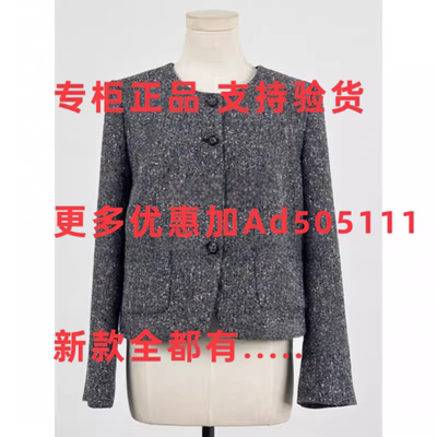 艺燕YIYAN2026年春新款