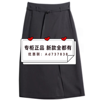 觅恋MiLian2026年夏款女装