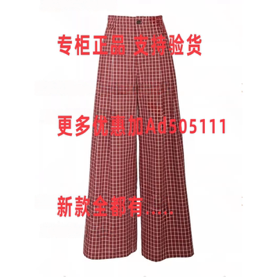 贝茜妮BISELENA2026年夏