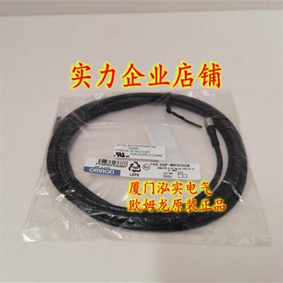 议价XS3F-M8PVC3S2M  OMRON 接插件线缆 全新原装正品