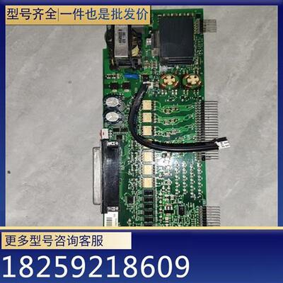 议价(请询价)ABB变频器电源板驱动板JINT-C1C原装拆机保