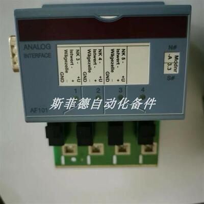 议价7AF101.7 全新原装B&R 通讯模块 现货顺丰包邮实物拍摄
