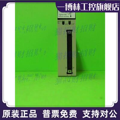 议价CS1W-NC213 233 413 433 MC221 MCH71 421-V1 MAD44 IDP01