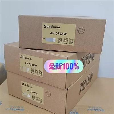 议价Samkoon触控屏幕AK-102AW AS CW 070GW AE AS AW 043AE A