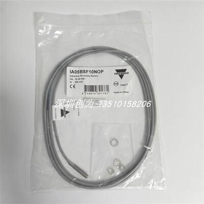 议价全新原装现货IA08BLF15NO瑞士接近传感器IA05BSF10NOP