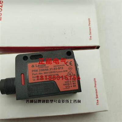 议价原装PRK 25B/66.31.03-S12 PRK 25B/66.31,200-S12 50115992
