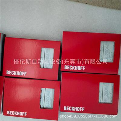 议价EL2004 EL1004 倍福/BECKHOFF模块 全新原装 现拍 优惠