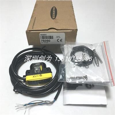 议价全新原装现货QS30EDV美国邦纳光电传感器QS30ELVC