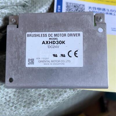 议价东方驱动器AXHD30K DC24V-议价