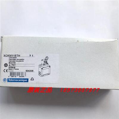 议价XCKM115TH/XCKM3921H29EX滚轮限位开关全新原装正品