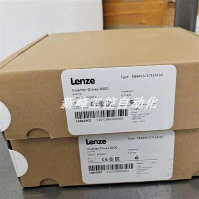 议价E84AVSCE7514VB0 伦茨变频器 全新库存现货优惠议价