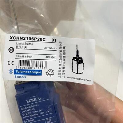 议价XCKN2153P20C/XCKN2149P20C/XCKN2106P20C限位开关全新