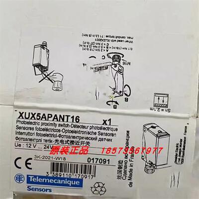 议价XUX5APANT16/XMLA160N2S11/XMLA160E2S11压力开关全新