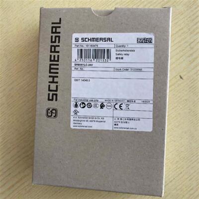 议价安全继电器SRB301LC-24V SRB301MC-24V SRB211ST-24V(V